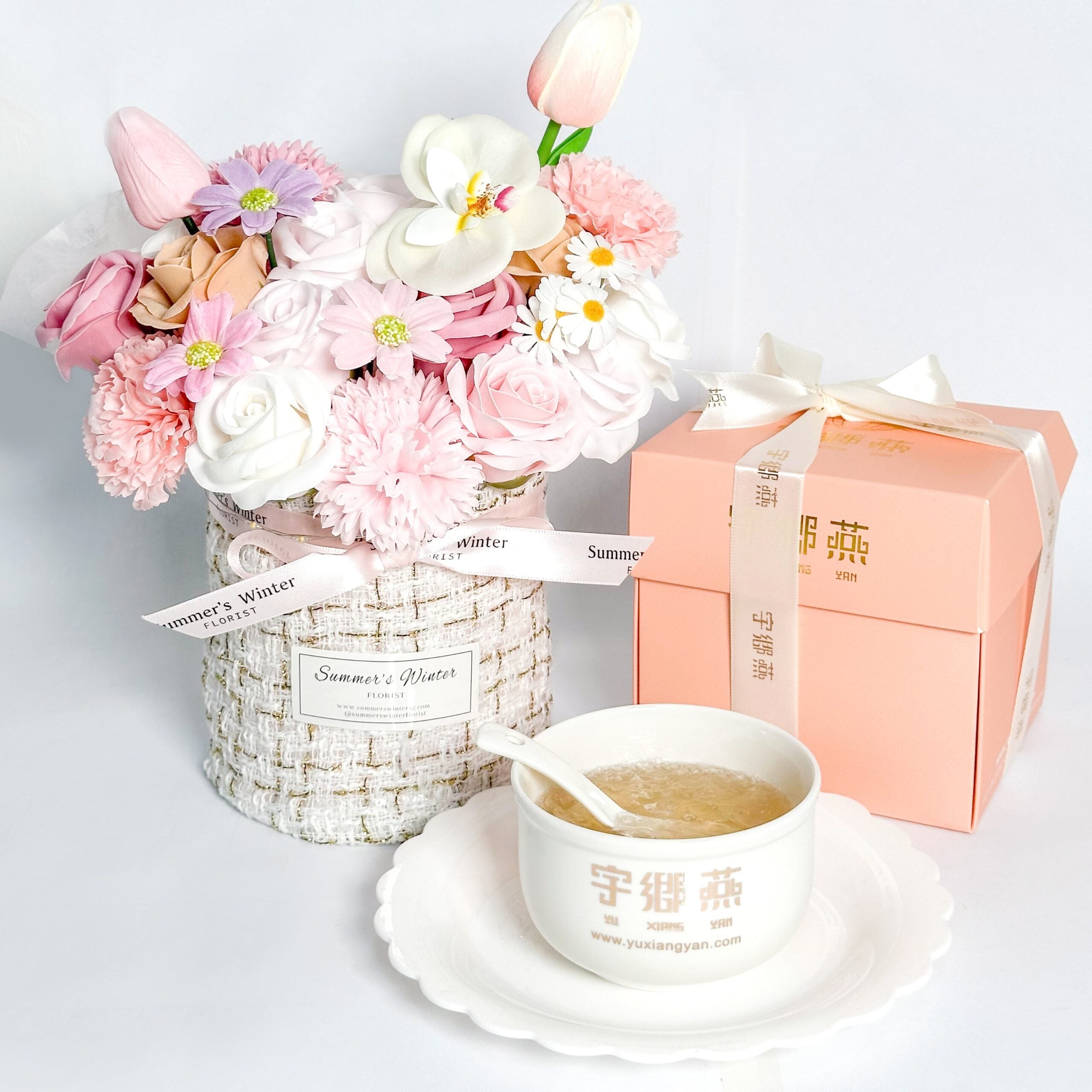 Corporate Orders – Yu Xiang Yan