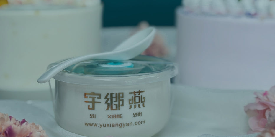 Affiliate Program – Yu Xiang Yan